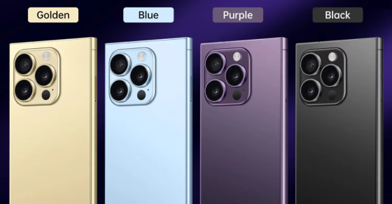 A17 Promax 5G Smart Phone | Unleash the Future. Redefine Possibilities.!