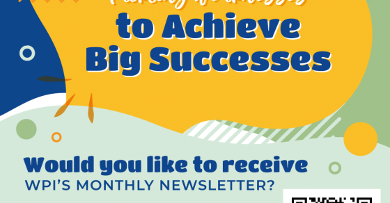 Tackling Weakness to achieve big success