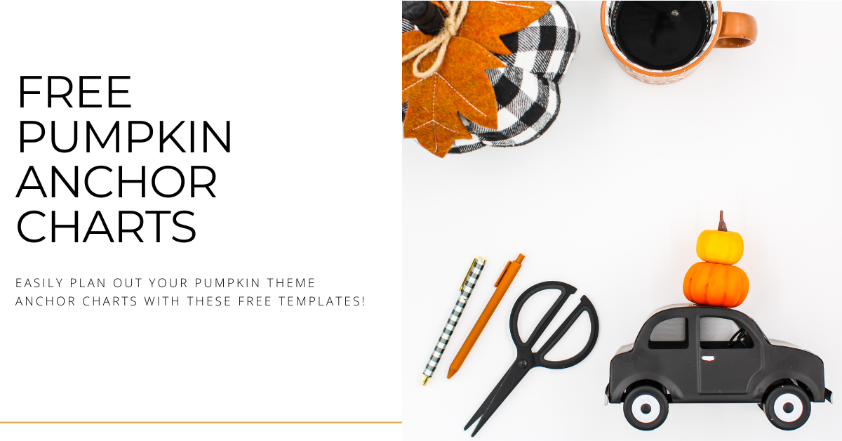 Free Pumpkin Theme Anchor Charts