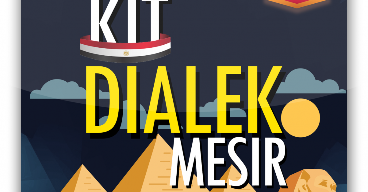 Daftar Senarai Menunggu - Kit Dialek Mesir versi 3