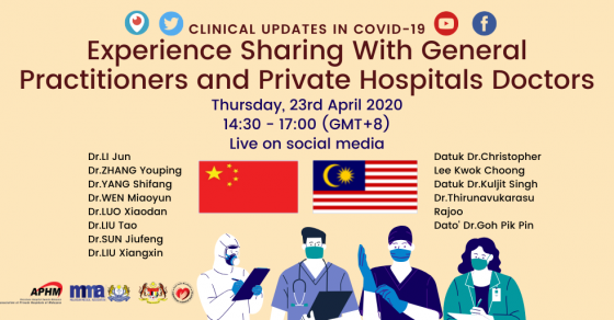 THE WORKING VISIT OF THE MEDICAL EXPERT TEAM FROM THE PEOPLE’S REPUBLIC ...