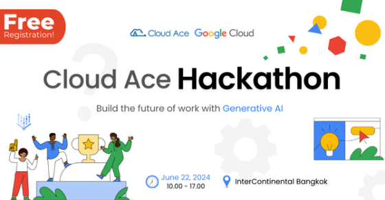 Cloud Ace Hackathon