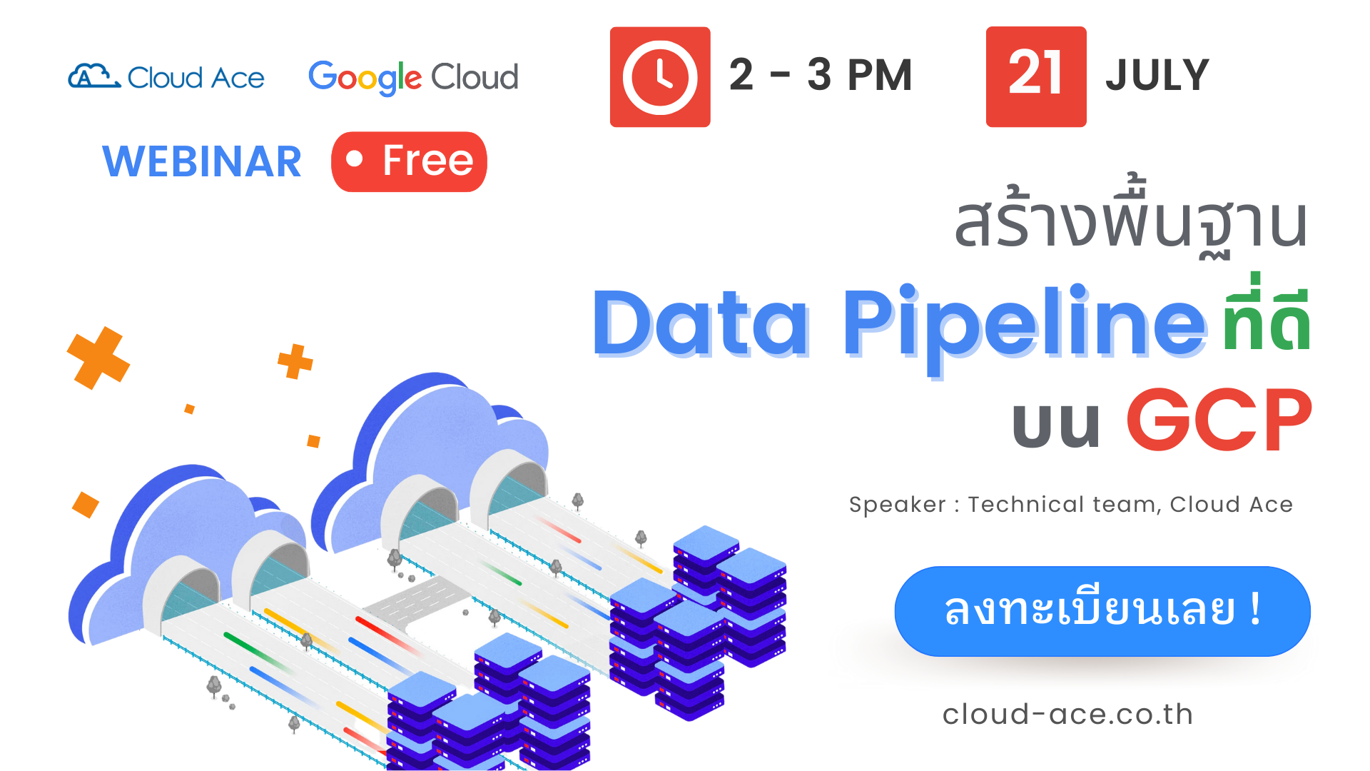 Cloud Ace Thailand | One-stop service for Google Cloud