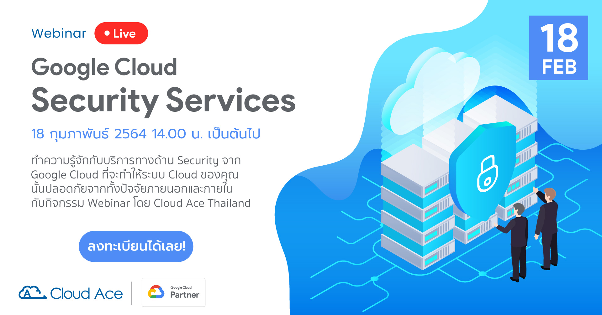 Cloud Ace Thailand - One-stop service for Google Cloud