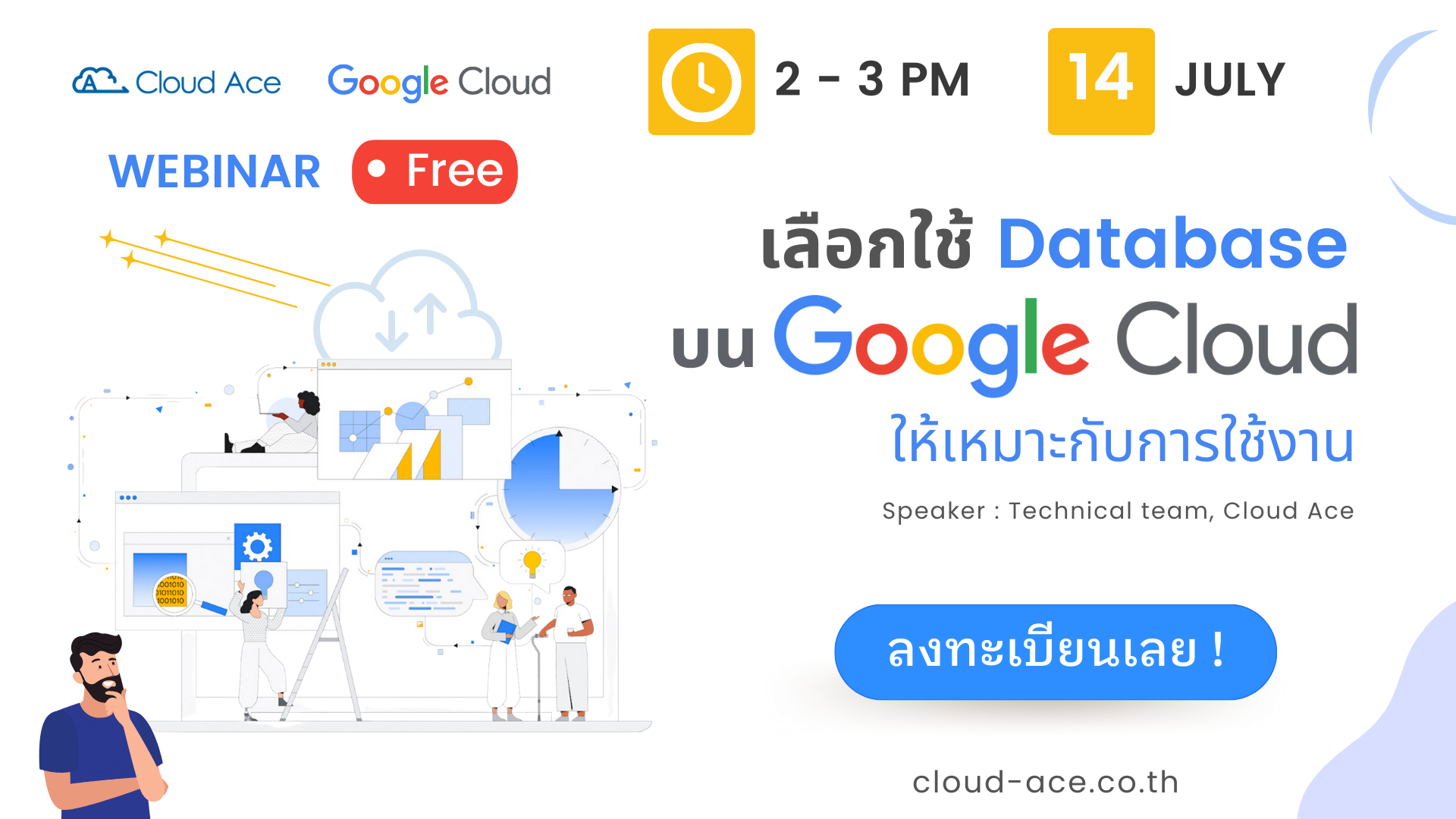 Cloud Ace Thailand | One-stop service for Google Cloud