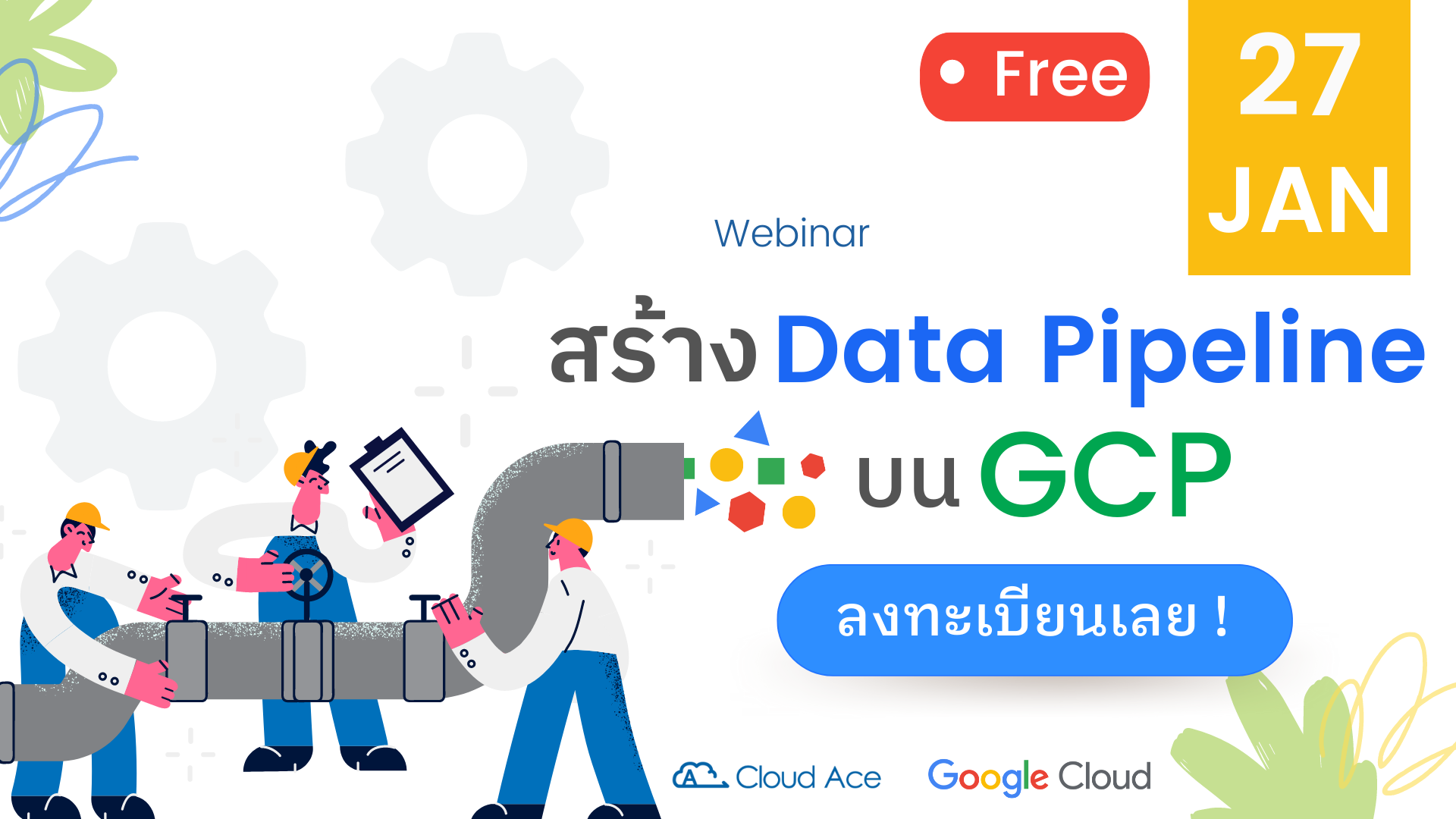 Cloud Ace Thailand | One-stop service for Google Cloud