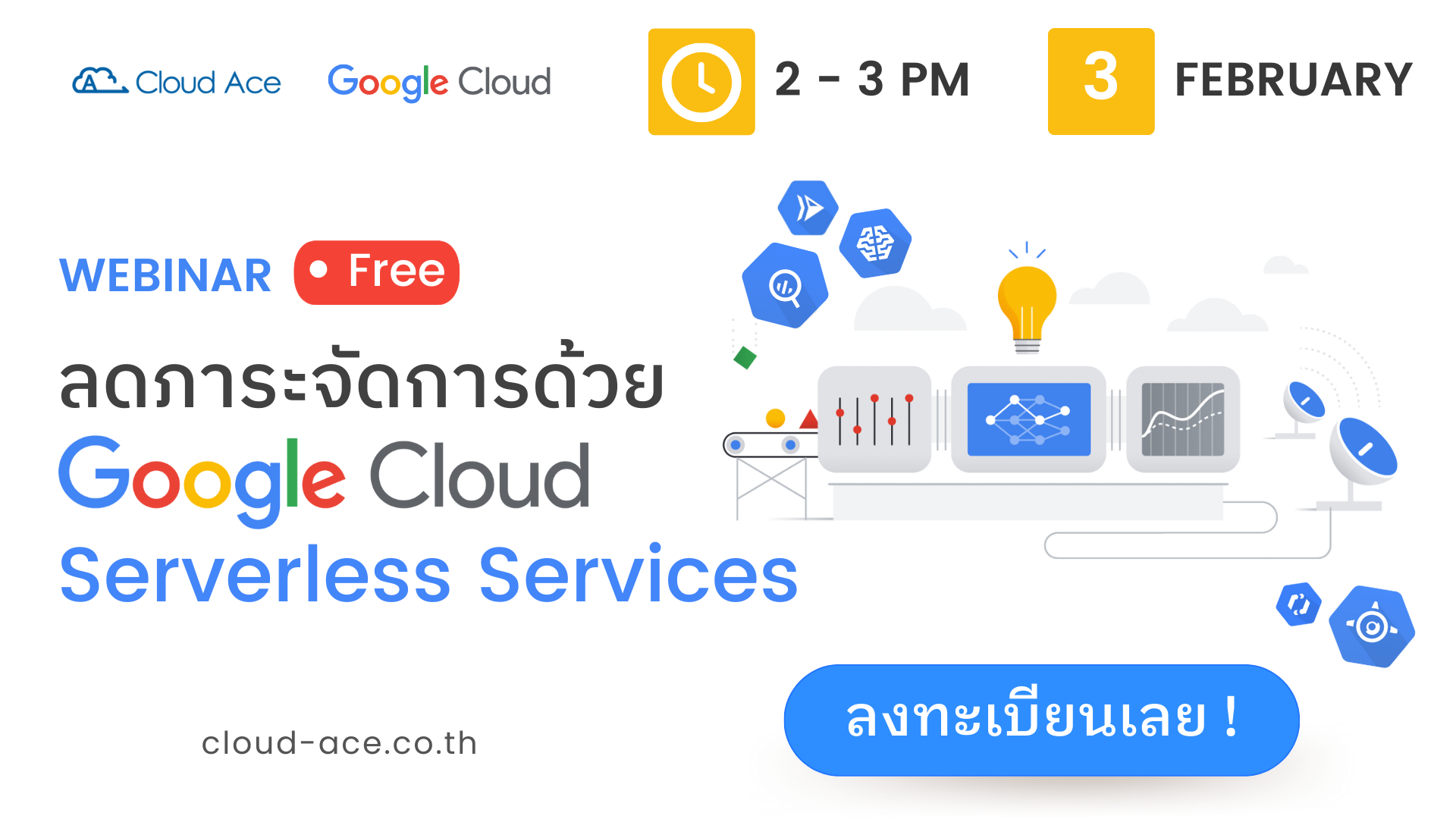 Cloud Ace Thailand | One-stop service for Google Cloud