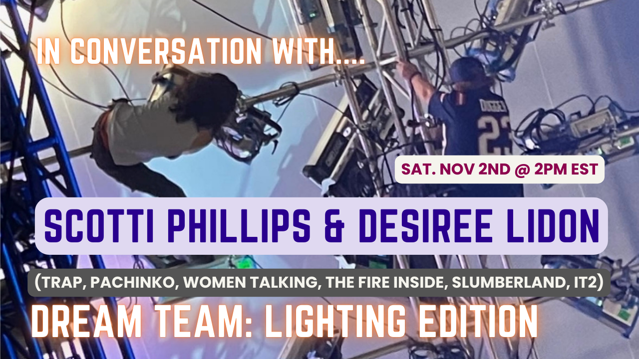 DREAM TEAM: LIGHTING EDITION