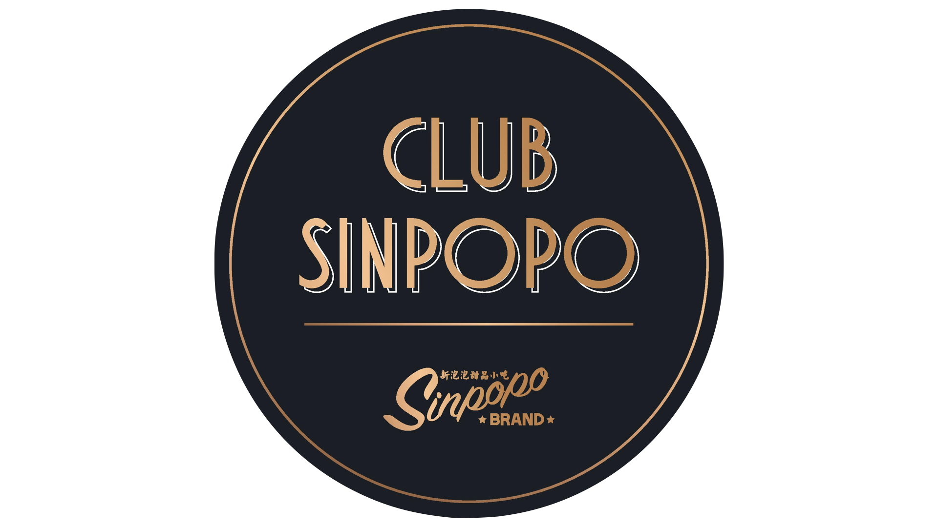 Subscribe to be a Club Sinpopo Member