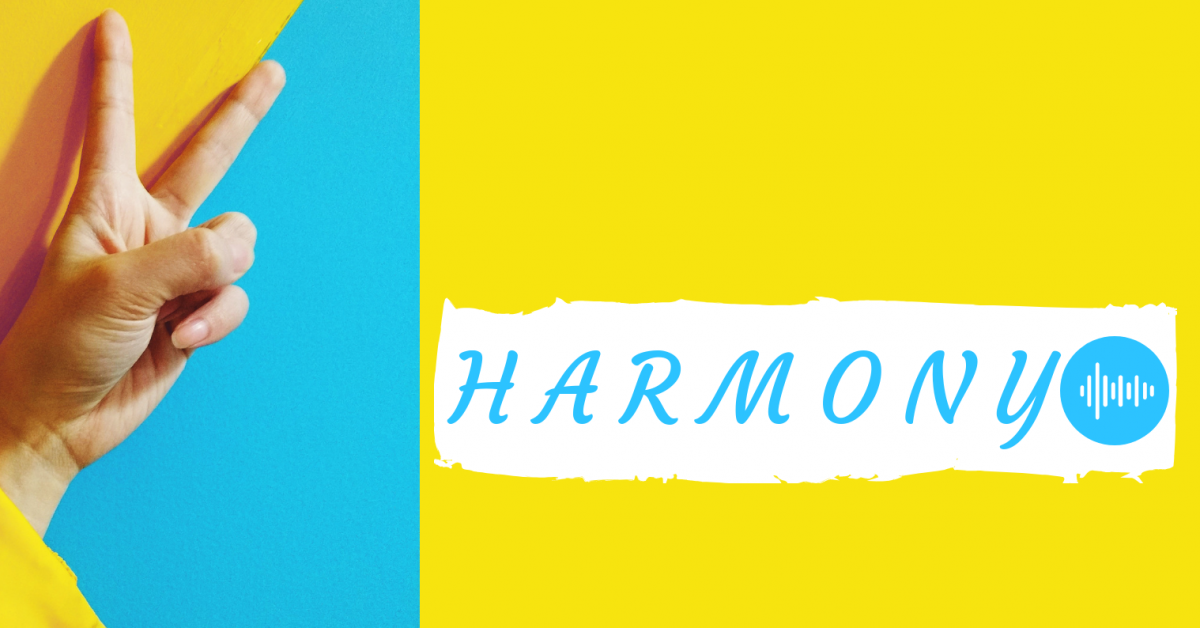 HARMONY FREE sample lesson plan pack