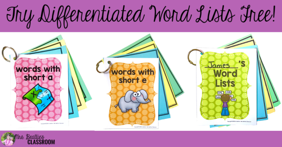 Editable Differentiated Word Lists - Free Sample
